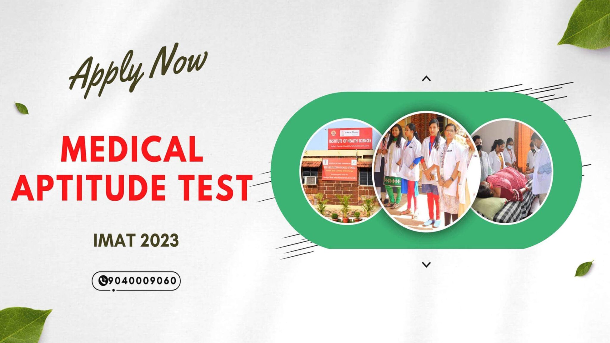 BASLP Subjects: The Complete Guide In 2023 (July) & Beyond