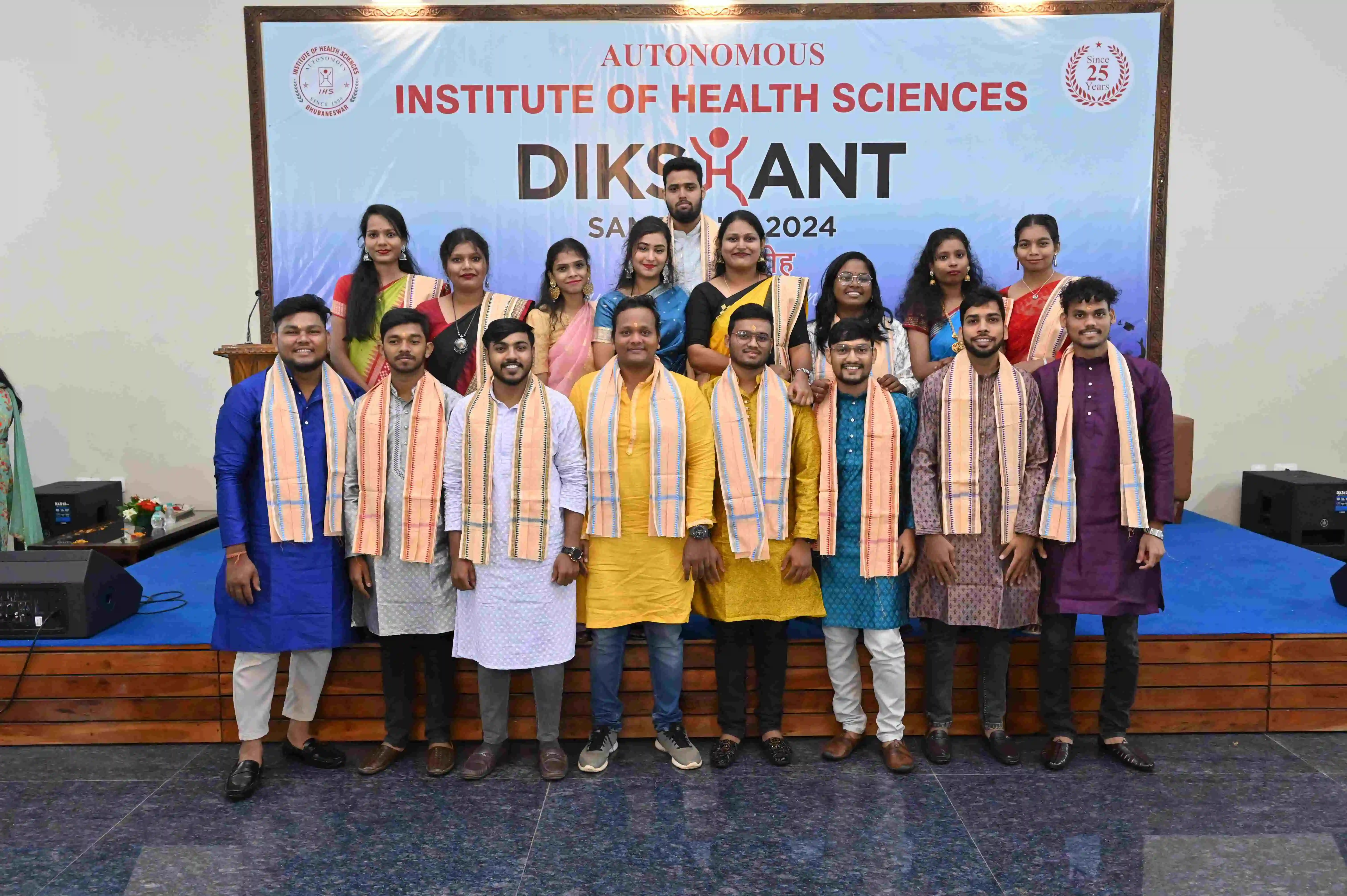 Allied Health Science In Bhubneshwar - IHS Autonomous College
